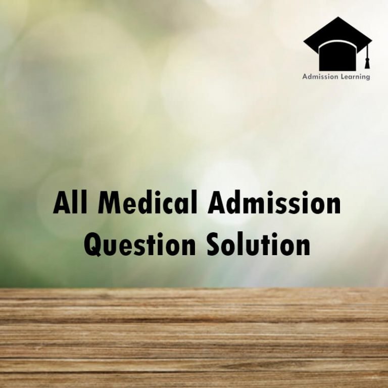 Full Medical Admission Question Bank [2000 - 2021]